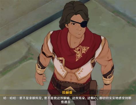 闲聊杂谈 镀金旅团蒙着眼是咋精准发现我靠近的？ 178