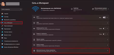 Как использовать статический Ip адрес гайд по настройке