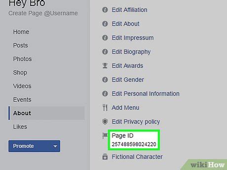 How To Find A Page ID On Facebook 11 Steps With Pictures