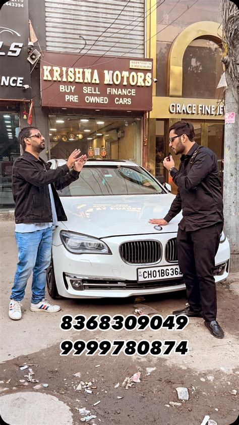 Meri Wali Carr Bmw India Viral Reels Reelsinstagram