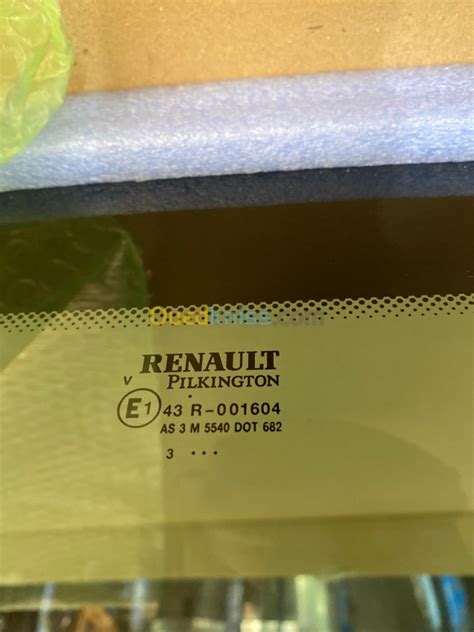 Toit Ouvrant Renault Clio 3 Alger Algérie