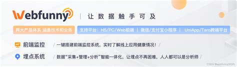 Docker容器化部署（企业版）docker 企业版 Csdn博客