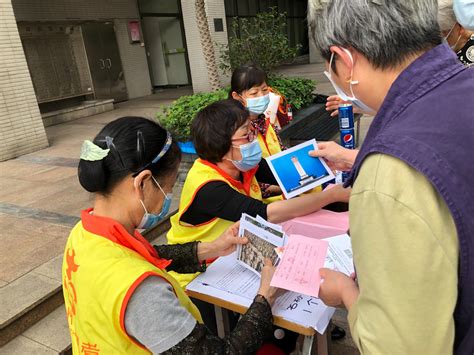 党史丨春意浓浓三月魅天平架社区妇女节主题游园活动