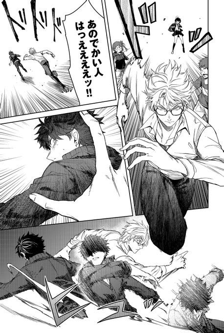 4 14 綱宗とうか連載中 さんのマンガ ツイコミ 仮