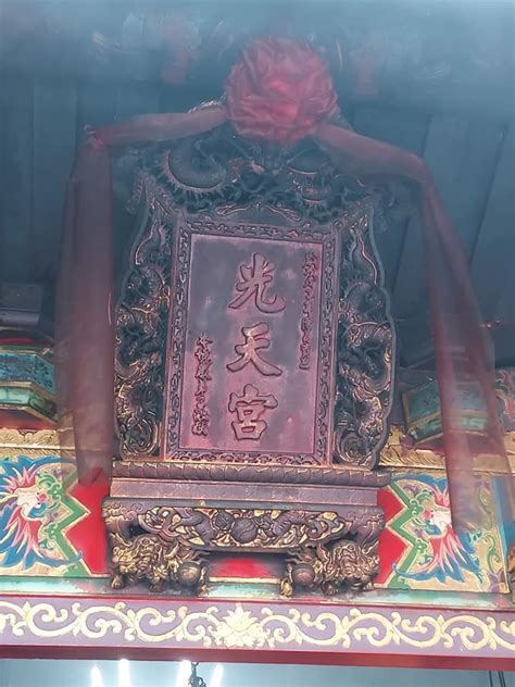 台灣美廟故事 【嘉義 月眉潭 光天宮】