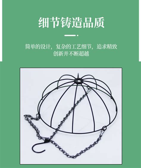 壁挂铁艺阳台墙面圆形铁艺椰棕花盆吊篮椰衣吊盆花园庭院悬挂花篮 阿里巴巴