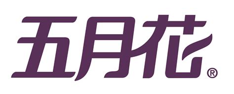 永豐餘消費品實業 商用事業部