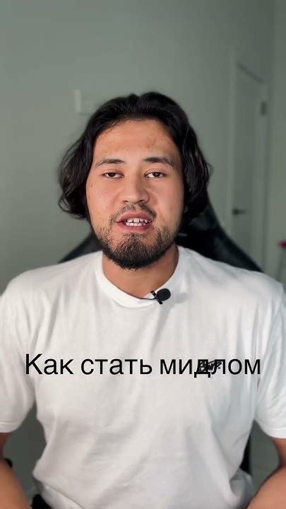 Как стать мидлом программирование фронтенд Angular Youtube
