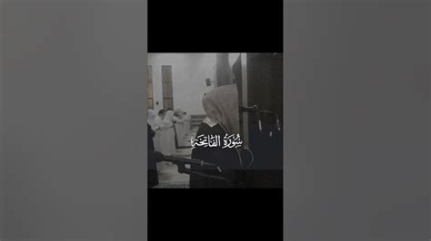 Muhammad Al Luhaidan🖤 Global Islam Quran Fypシ إسلام Alhamdulillah