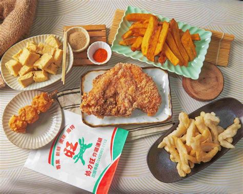 台中協力旺香雞排 新南店的餐點外送 價目表和價格 Uber Eats