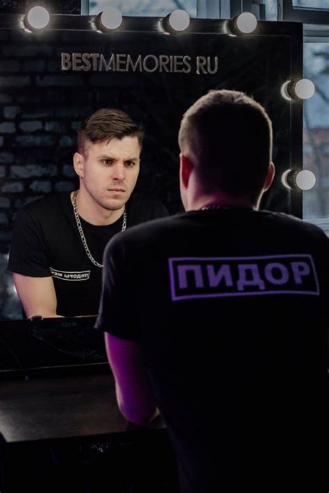 Dmitry Osten From Moscow With Love Daily Squirt