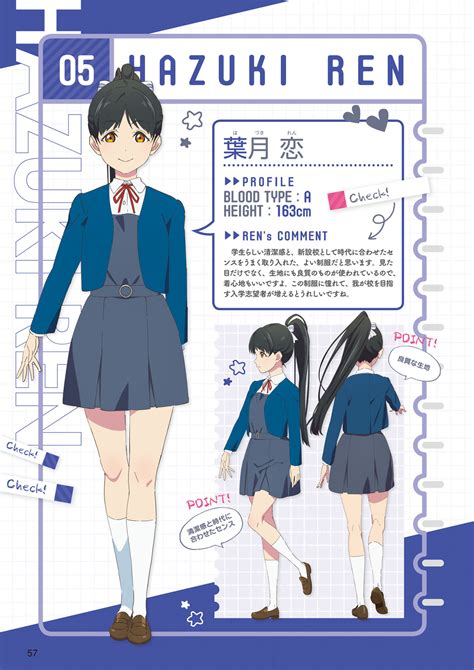 LoveLive Superstar Liella 叶月恋 堆糖美图壁纸兴趣社区