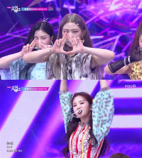 당찬 신인 걸그룹 트라이비 뮤직뱅크로 데뷔 스타연예 Kbs연예