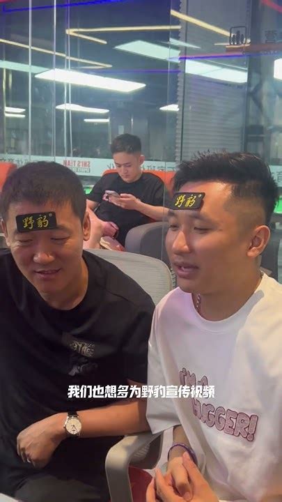 野豹球杆 话只能说到这了，剩下的自己体会吧 台球是一种生活 石家班 石家班台球桌 Youtube