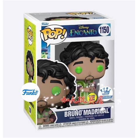 【加九玩具屋】（預購） Funko Shop限定貼 美國正版 Funko Pop 魔法滿屋 布魯諾·馬德里格 1150 蝦皮購物
