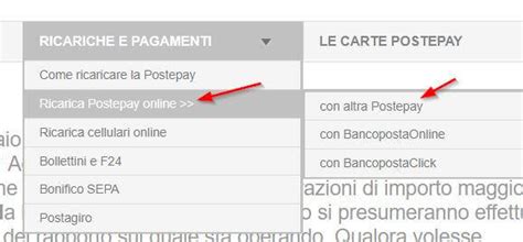 Come Trasferire Soldi Da Postepay A Postepay GiardiniBlog