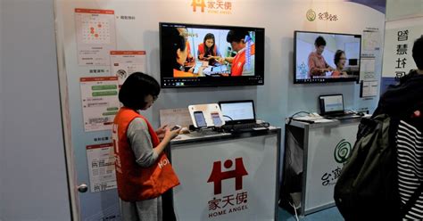 家天使透明資訊平台提供最佳的照顧工作媒合 Digorlon益控通