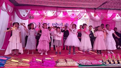 अक्षर एकेडेमीमा अभिभावक दिवस मनाइयो Nepal News Portal From Lumbini