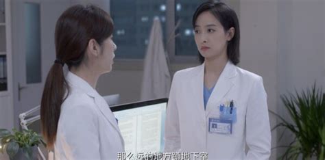 亲爱的生命第1集分集剧情 电视剧 电视猫