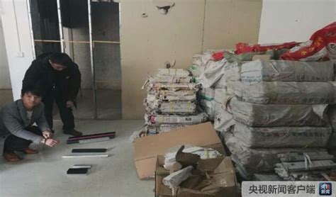 湖南新田特大网络贩枪案告破 打掉5个窝点 国际在线移动版
