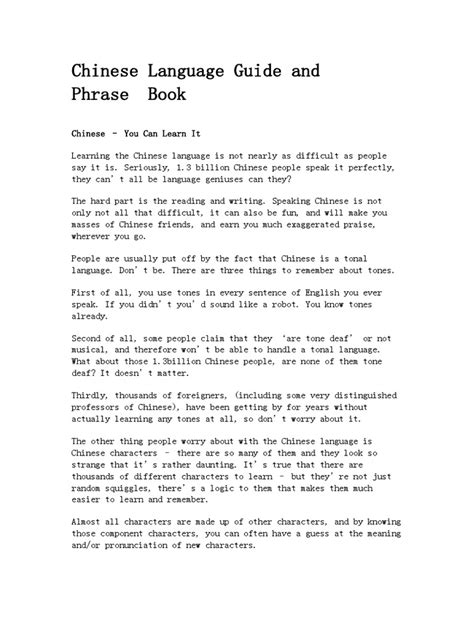 Chinese Language Guide And Phrase Book Pdf Standard Chinese Pinyin