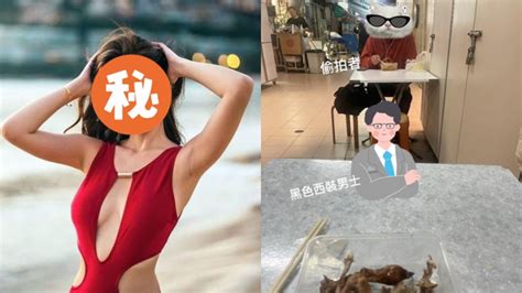 Hoy Tv美女主持爆被跟蹤偷拍！西裝男出手解圍 原來最恐怖係佢？ 星島日報