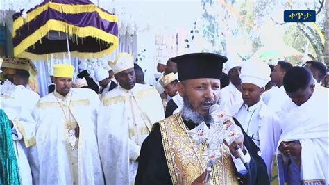 የቅዱስ ቂርቆስ ዓመታዊ ክብረ በዓል 2015 ዓ ም Youtube