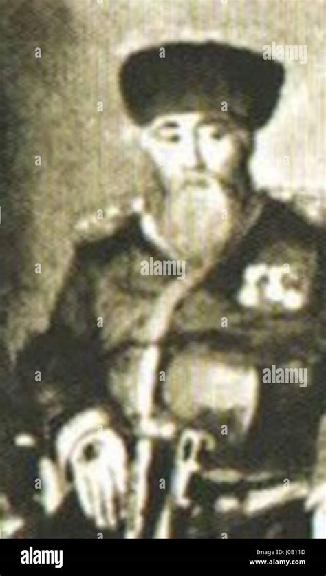 This Title Refers To A Historical Reference In Cyrillic Script