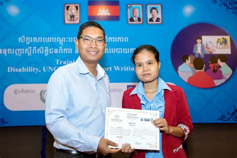 លោក ឯម ច័ន្ទ មករា ដែល តែងតែ ធ្វើ សកម្មភាព ដើម្បី ជនពិការ ត្រូវបាន ព្រះមហាក្សត្រ ដំឡើង ឋានៈ ស្មើ