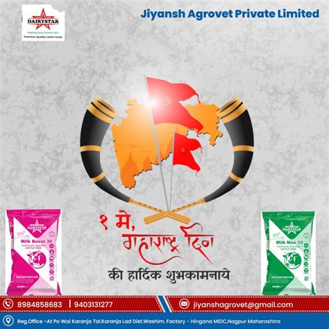 Dr Suresh Manwar Posted On Linkedin