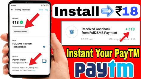 Today New Campaign Loot Offer Just Signup And Get Instant ₹18 Paytm