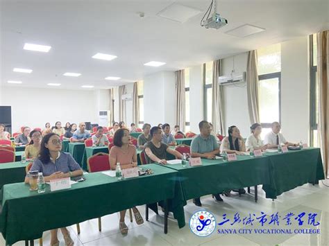 我院举办第二十八届全省教师教育教学信息化校级赛评比活动 知乎