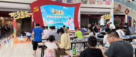 解锁幸福密码 争做文明家庭小主人温州市生活父爱