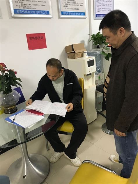 株洲市人防办对荷塘区人防工程维护管理进行专项检查
