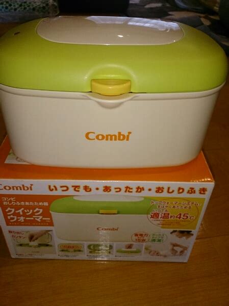 送込みcombiコンビ クイックウォーマーおしりふきあたためきお尻ふき｜売買されたオークション情報、yahooの商品情報をアーカイブ公開 オークファン（）