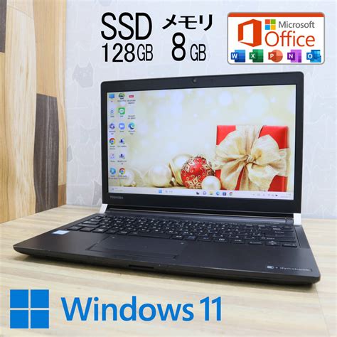 Yahooオークション 高性能6世代i5 M2 Ssd128gb メモリ8gb R73b Co
