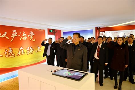 州纪委州监委组织全体干部职工开展反腐倡廉警示教育——楚雄州纪委州监委网站
