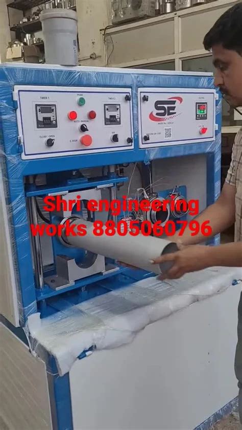 Automatic Pvc Pipe Swr Socketing Machine Capacity 120 Kg Hr At Rs 175000 Piece In Solapur