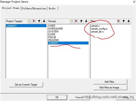 Stm32学习心得二十：usmart调试组件实验usmart软件 Csdn博客