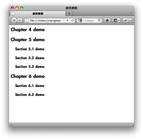 程式語言教學誌 FB YouTube PYDOING CSS 2 1 快速導覽 重設編號 counter reset