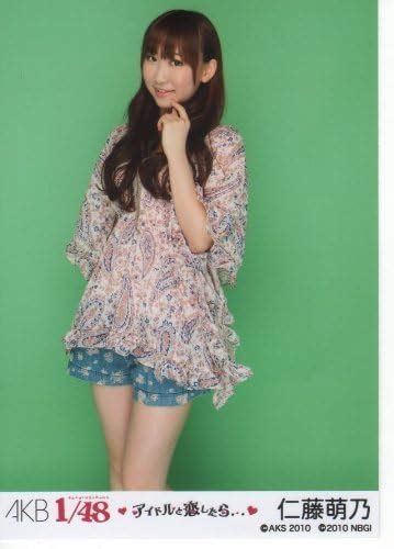 Amazon Akb48 公式生写真 1 48アイドルと恋したら･･【仁藤 萌乃】 アイドル・芸能人グッズ 通販