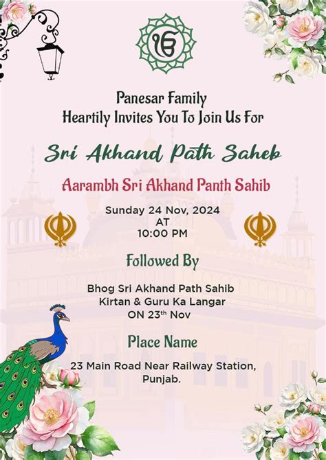 Free Online Akhand Path Sahib Invitation Card