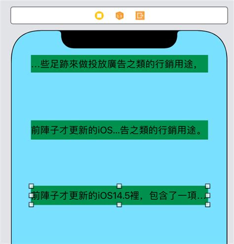 Swift Practice 5 研究 Swift 顯示文字的 Uilabel 彼得潘的 Swift Ios App 開發教室 Medium