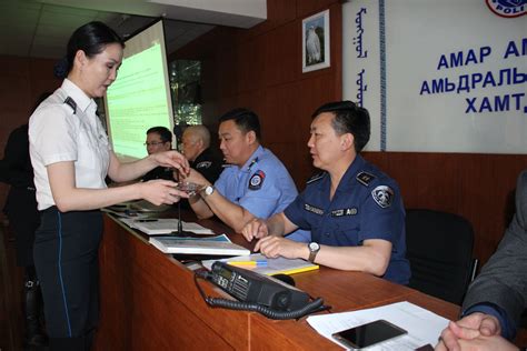 Чингэлтэй дүүрэг дэх Цагдаагийн газрын хоёрдугаар хэлтэс