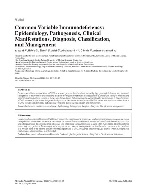 Pdf Common Variable Immunodeficiency Epidemiology Pathogenesis Clinical Manifestations