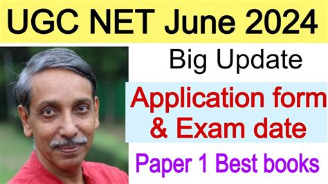 Ugc Net June 2024 Application Form Fill Up News। Ugc Net June 2024 Exam