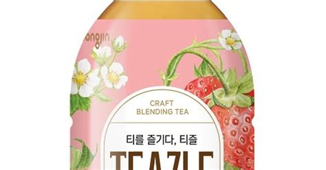 웅진식품 블렌딩티 브랜드 티즐 제로 딸기루이보스 출시