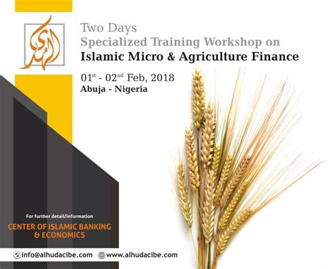 Zubair Mughal On Linkedin Lets Join Us In Abuja Nigeria For Islamic