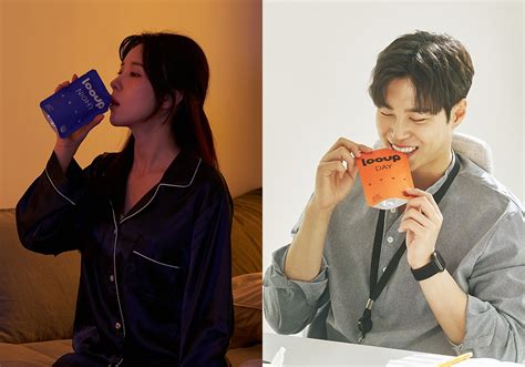 헬시플레저 브랜드 루업 신제품 2종 루업나잇·루업데이 출시