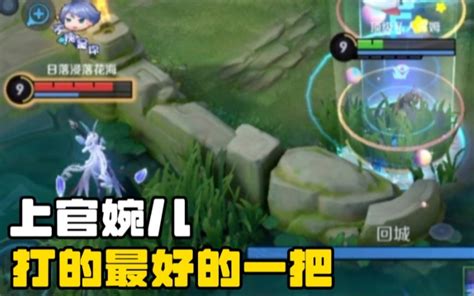 玩的这么好，必须进行通报表扬 喵尼游戏解说 喵尼游戏解说 哔哩哔哩视频